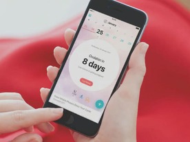 「生理アプリのデータをMetaが違法に取得」との評決、何が起きた？